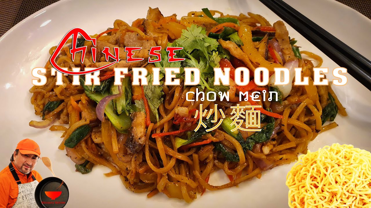 Chow Mein Pork / Chinese Stir Fried Egg Noodles - YouTube