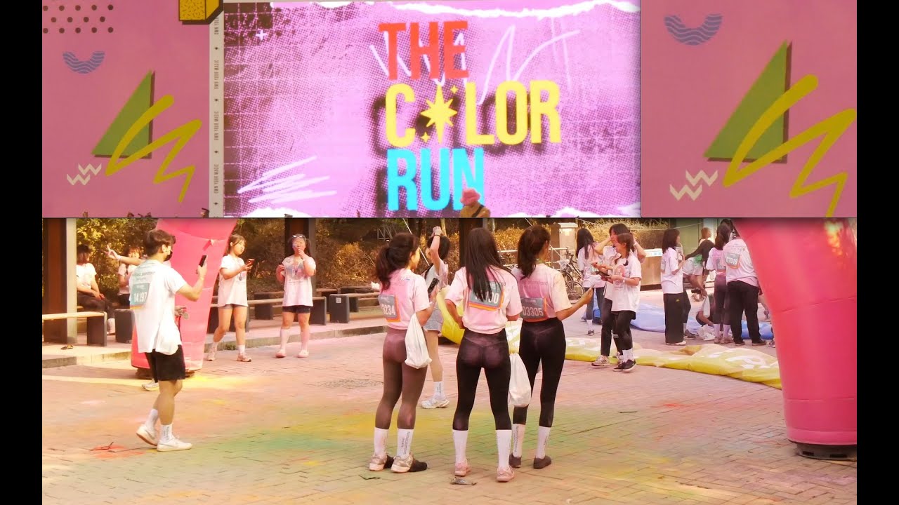 2023 더컬러런 코리아 페스티벌 현장 (The Color Run Korea 2023) - YouTube