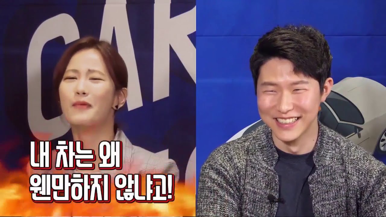 [ZMTV] 김지민X정영진의 카피소드 - 똑소리 나는 운전의 기술! 첨단 운전자 보조 시스템 ADAS - YouTube