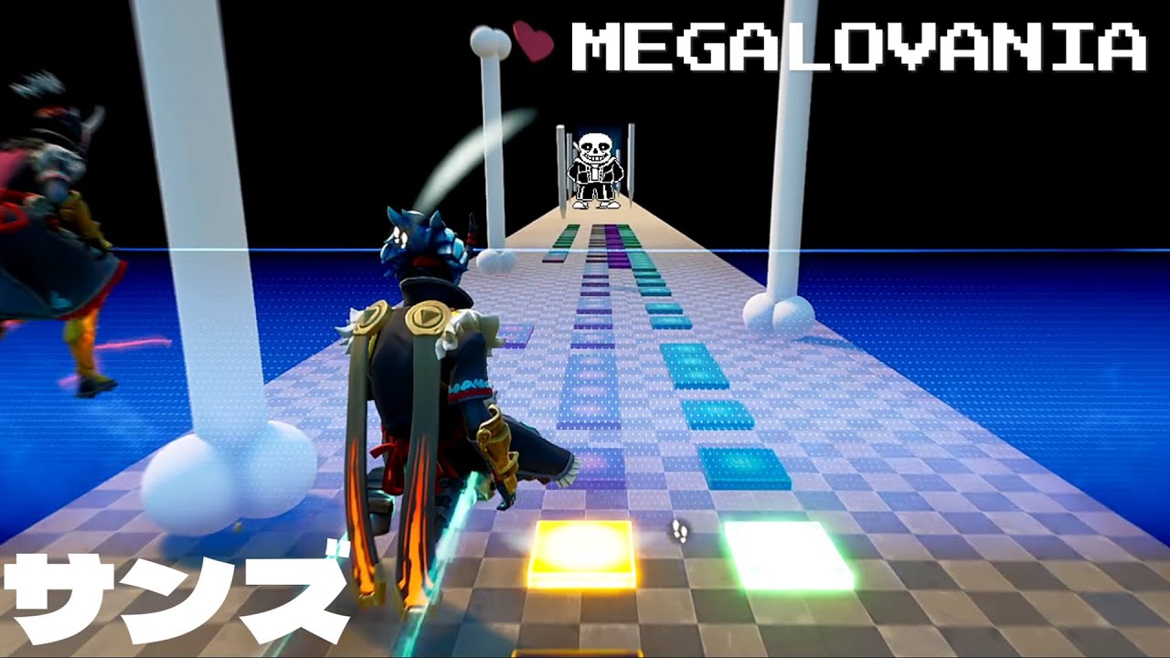 「Fortnite」Undertale サンズ戦 Megalovania - YouTube
