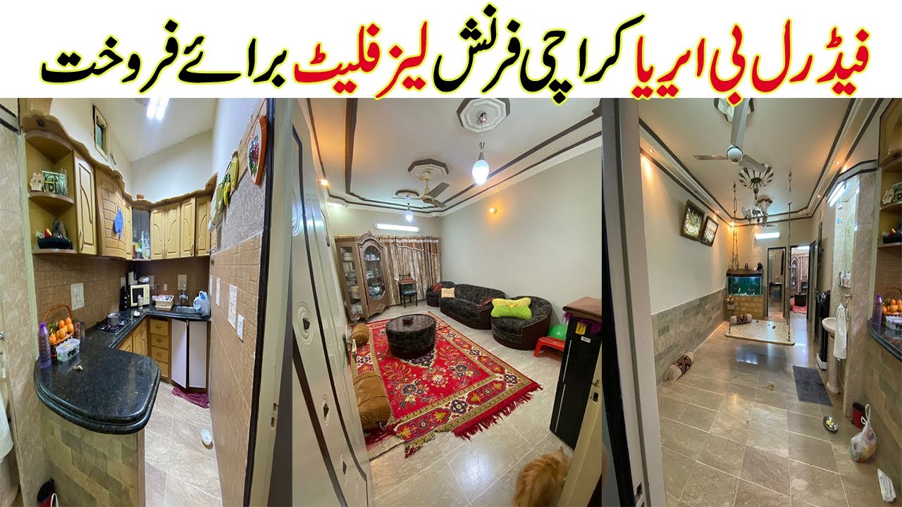 FURNISH BEAUTIFUL FLAT FOR SALE FEDRAL B AREA KARACHI | HOUSE FOR SALE ...