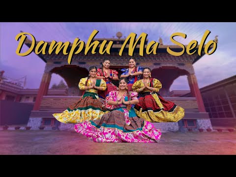 Damphu Ma Selo | Nritya Troops Nepal Choreography | Sonam Loshar Special