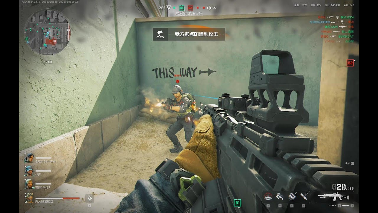 Delta Force S12K-1 - YouTube