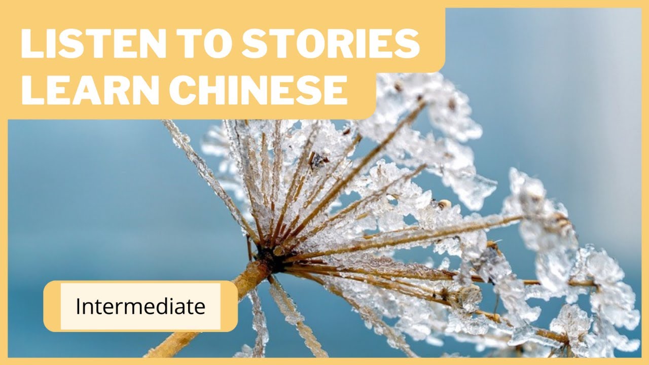 China Winter Travel Map — Chinese Reading and Listening Practice - YouTube