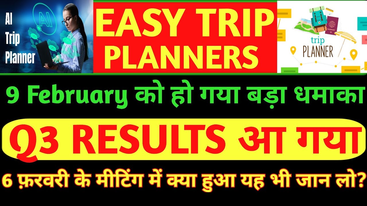 Easemytrip Easytrip Easytrip Share News Easy Trip Share Latest News easemytrip-easytrip-easytrip-share-news-easy-trip-share-latest-news