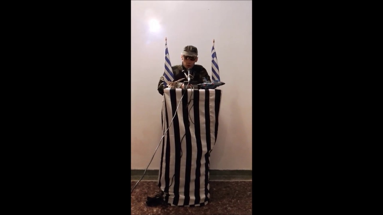 Μηνυμα για την 28η οκτωβριου για τα εθνικα θεματα της ελλαδος και την ...