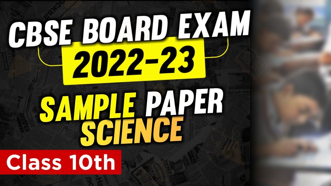 Class 10 Science Old Sample Paper 2020-21 - YouTube