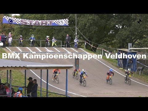 BMX Kampioenschappen Veldhoven - YouTube