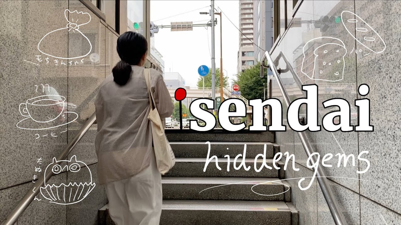 Exploring Sendai Japan [hidden gems old and new] - YouTube