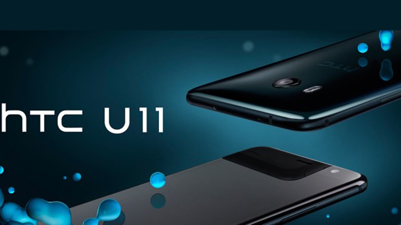 HTC U 11 First Official Trailer Video Released with Amazing Specs!!! - YouTube