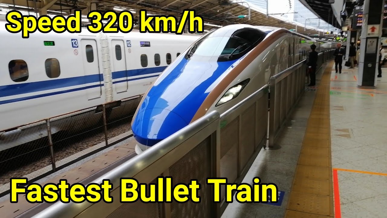 Fastest Bullet Train | Shinkansen starting from Tokyo station, Japan ...