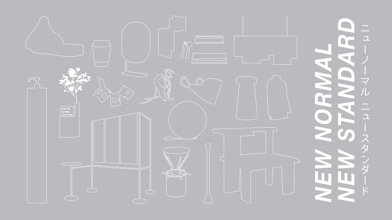 NEW NORMAL NEW STANDARD at Dutch Design Week 2023 - YouTube
