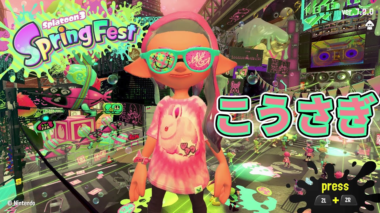 Live [Splatoon 3] Baby Chicks vs. Li'l Bunnies vs. Bear Cubs 【スプラトゥーン3 ...