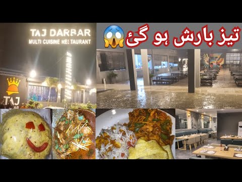 Taj Darbar Restaurant Highway Karachi | Superhighway Restaurant Karachi #tajdarbar - YouTube