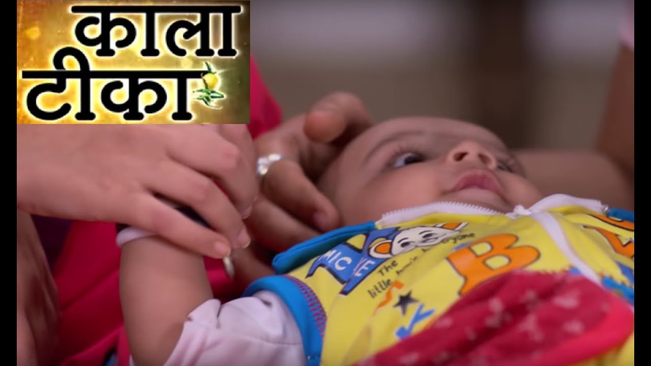 Kaala Teeka: Yug Slaps Gauri as She Tries to Kill Baby Naina! - YouTube