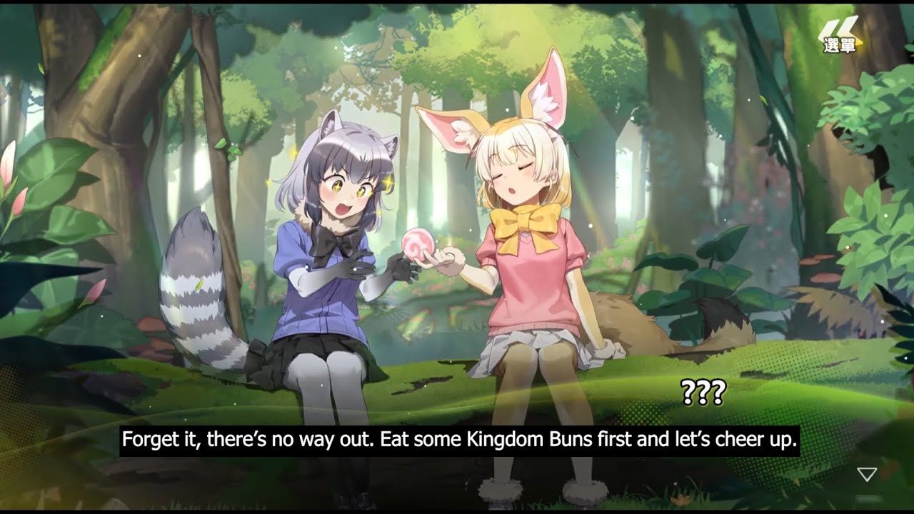 (Chapter 1: Rainforest 4/8) Four Equal Portions of Buns - Kemono ...