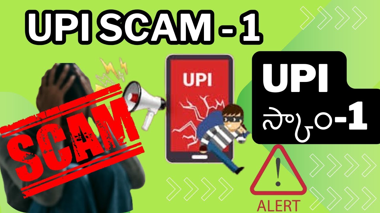 UPI Scams 1! #bealert #scams #upi #sbi #customer #money #bank #vishing ...