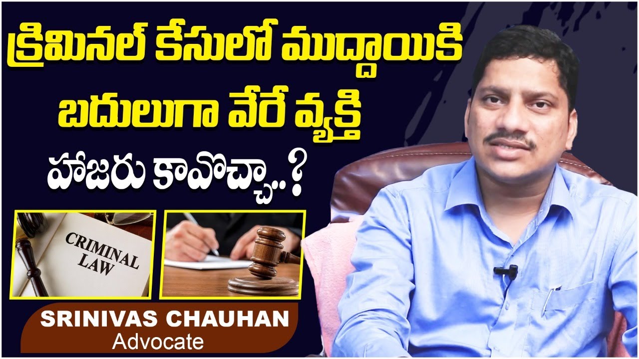 Witness Law of Evidence | Power of Attorney | Adv Srinivas Chauhan ...