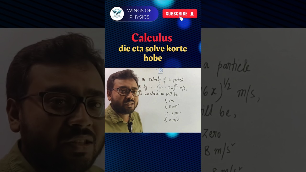 Solving Kinematics problem without Calculus #trending #ytshorts - YouTube
