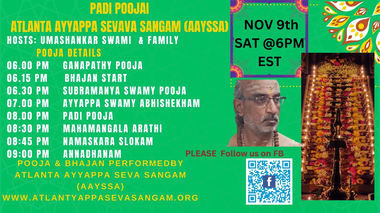 AAYSSA - Ayyappa Padi Pooja - AAYSSA - Ayyappa Padi Pooja - YouTube