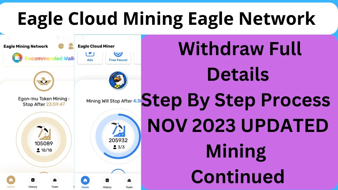 Eagle Cloud Mining🔴Mining App Eagle Network💥 Withdraw Full Details updated - YouTube