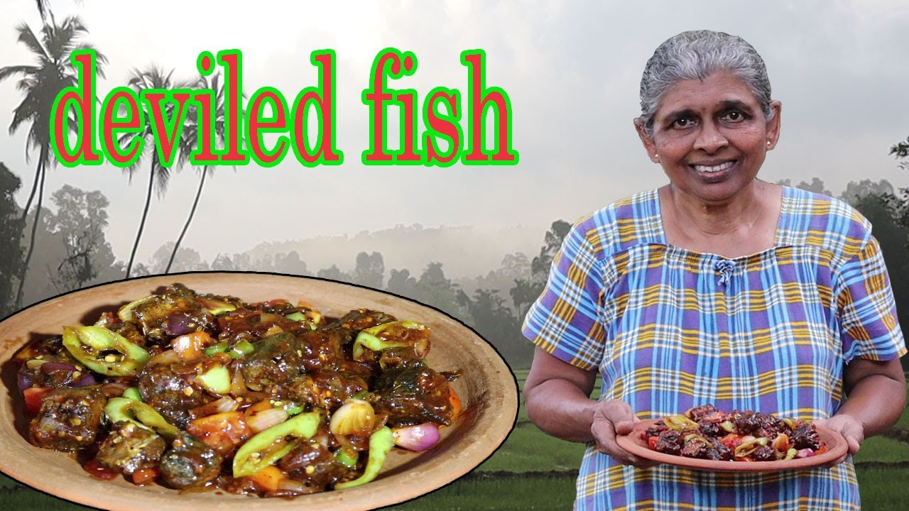 fish deval(devilled fish) to village style. how to make devilled fish ...