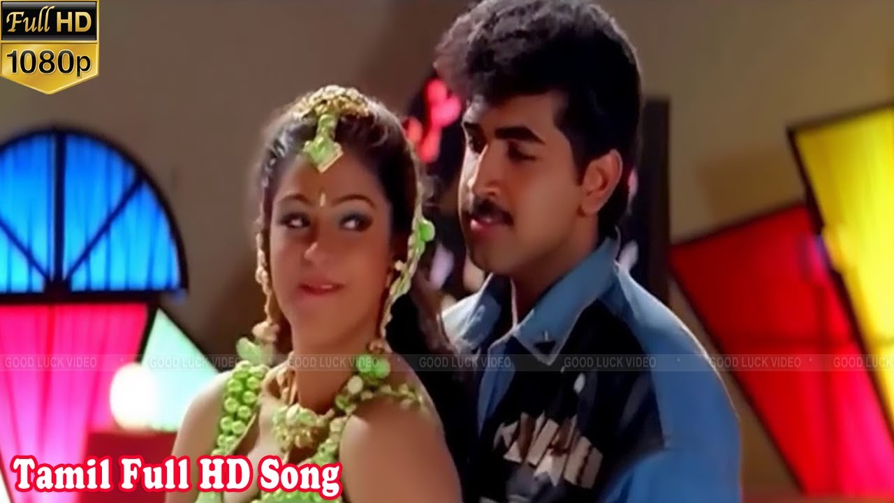 Dilruba Dilruba Kadhal Nilavey HD Song | 90s Super Hit Famous Love Song ...