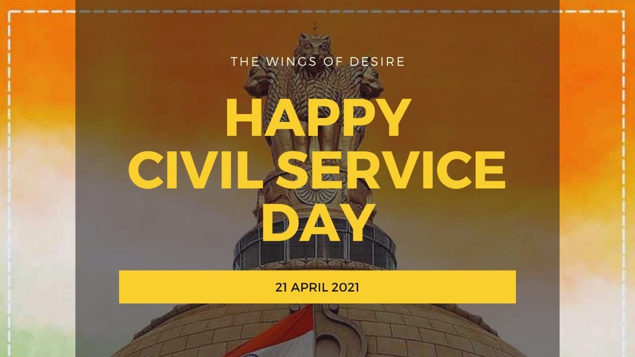 Do you know why we celebrate Civil Service Day? - YouTube