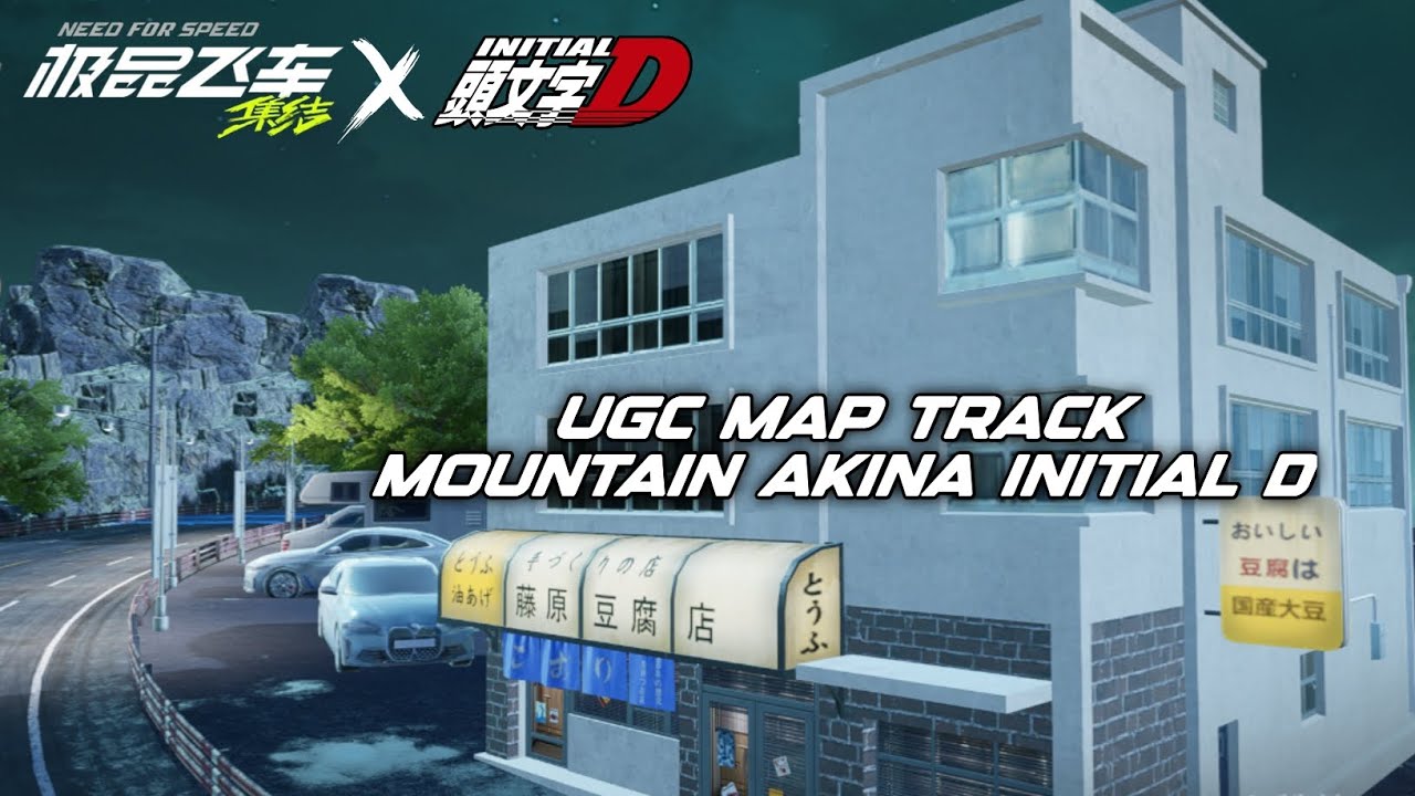 UGC MAP TRACK MOUNTAIN AKINA - NEED FOR SPEED MOBILE INDONESIA - YouTube