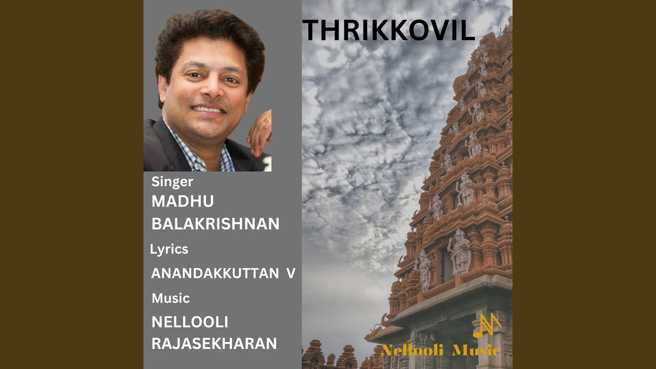 Thrikkovil - YouTube
