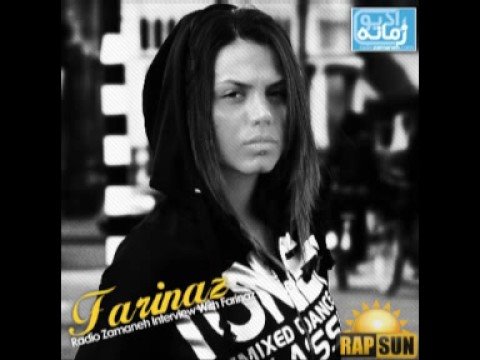 Radio Zamaneh Interview With Farinaz
