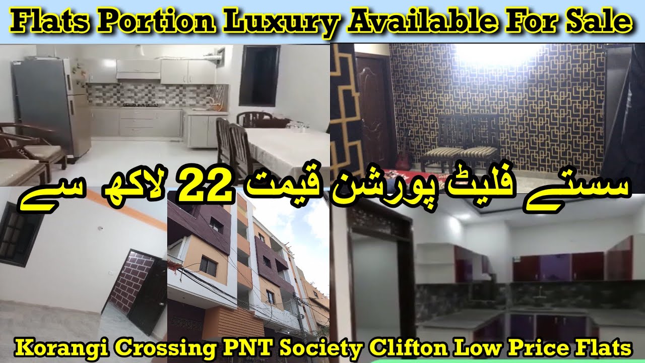Korangi Low Price Flats Portion For Sale In Karachi || Price 22 Lac ...