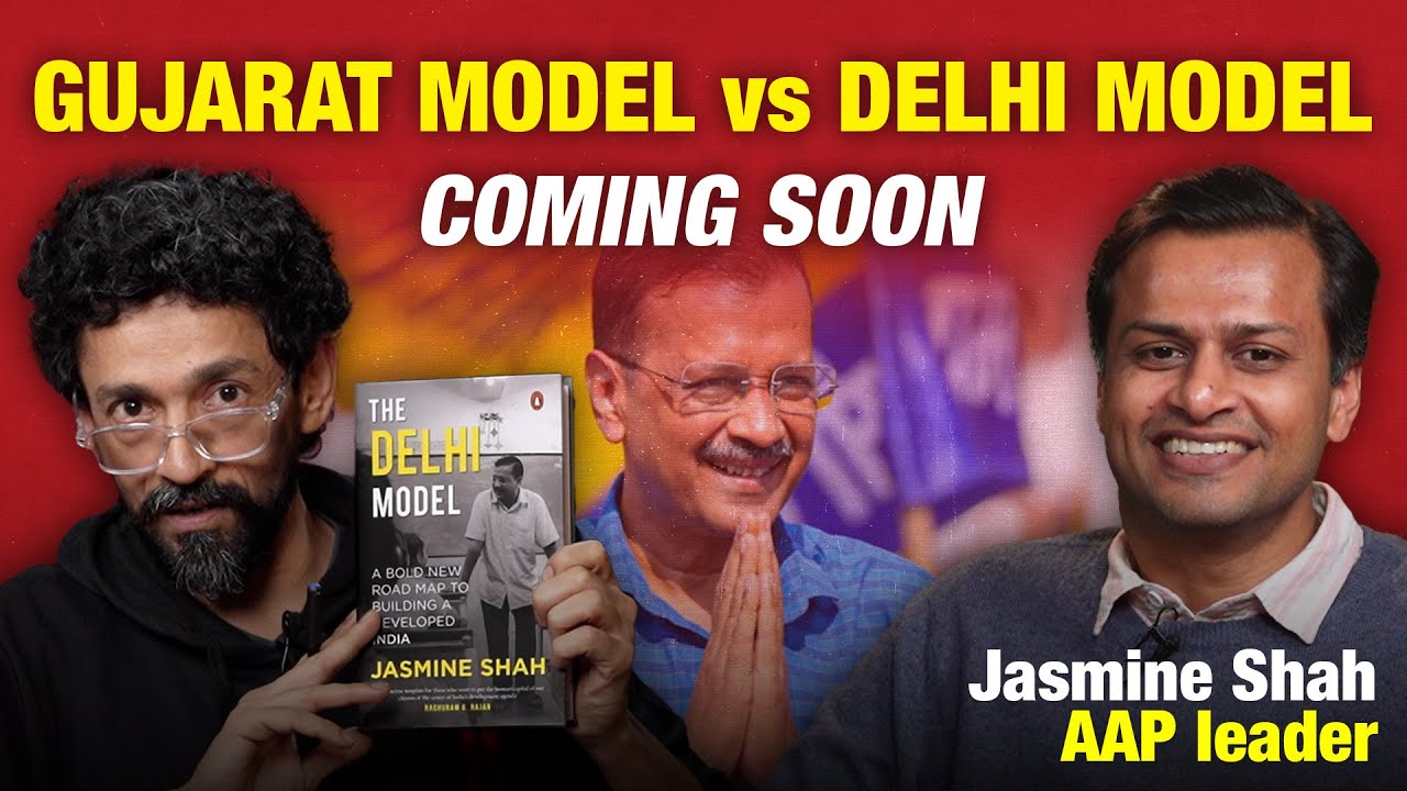 AAP’s Jasmine Shah on truth of ‘Delhi model’ | NL Interviews | Coming ...