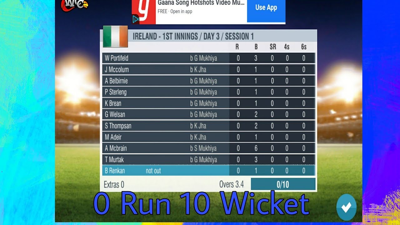 NOW WE play WCC 2|First game play of WCC 2|0/10|0 Run 10 Wicket. - YouTube