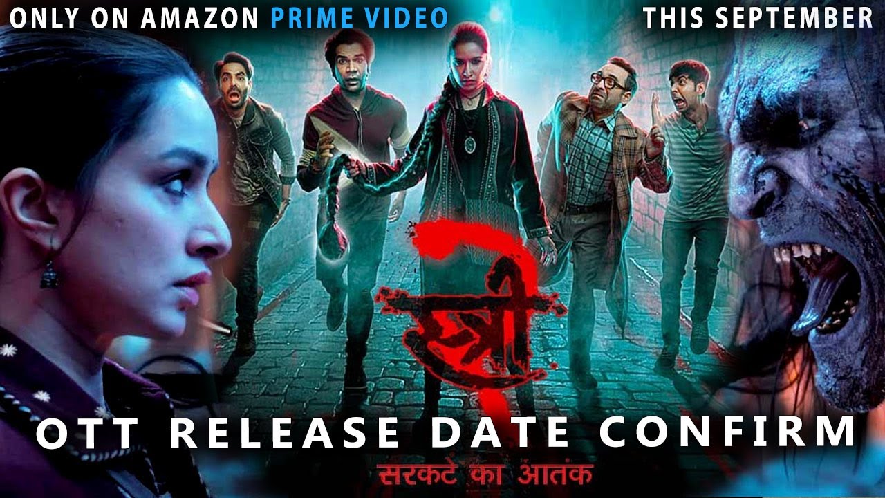 Stree 2 OTT Release Date Confirmed I Amazon Prime I Stree 2 OTT ...
