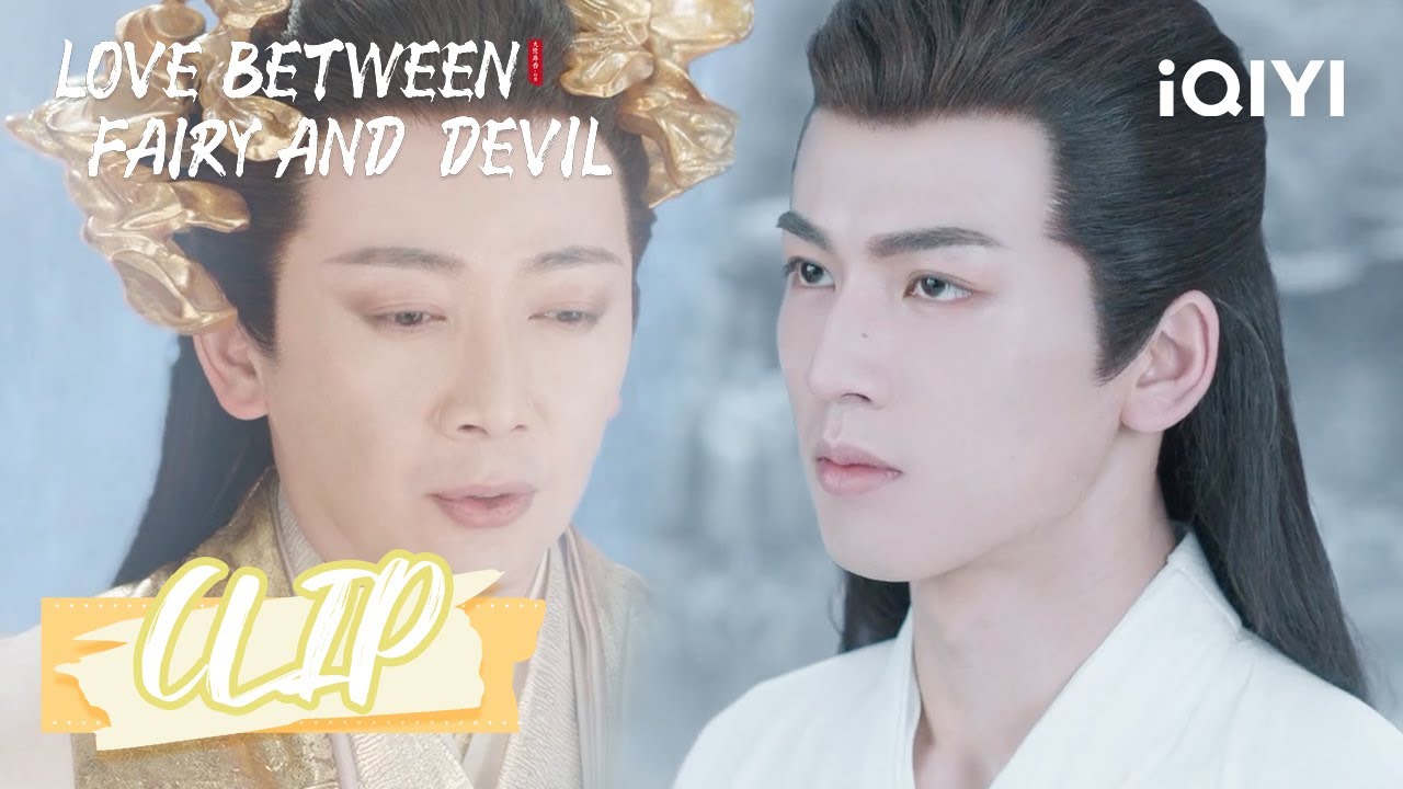 Dios Changheng fue castigado por amor | Love Between Fairy and Devil ...