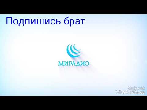 Появление ДАДЖАЛЯ