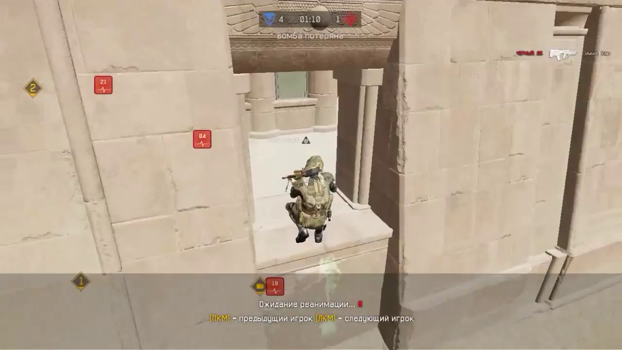 Warface anticheat mrac) толи работает толи нет!!! - YouTube