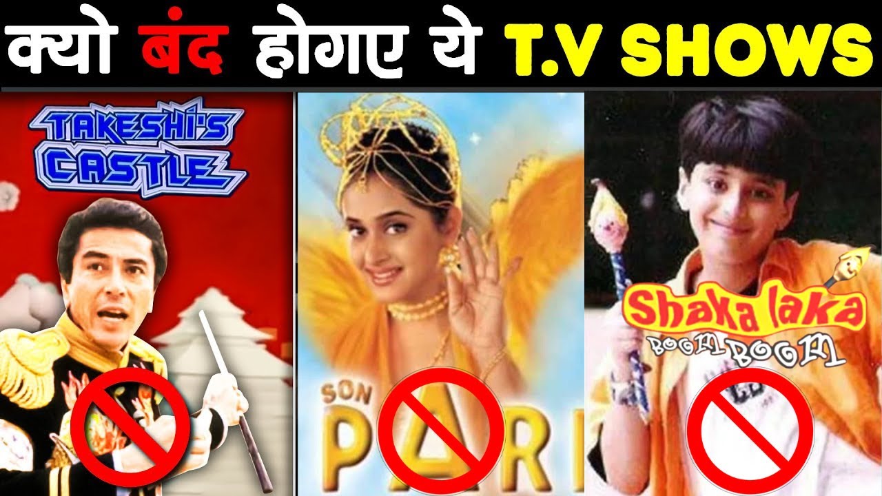 TV SHOWS Why Are These Popular TV Shows tv-shows-why-are-these-popular-tv-shows