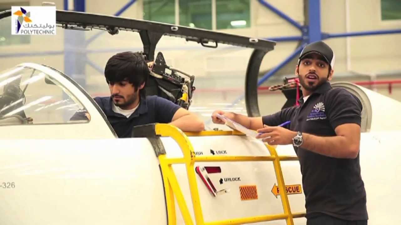 AD Polytechnic Abu Dhabi & Al Ain Students ( AD Poly ) - YouTube