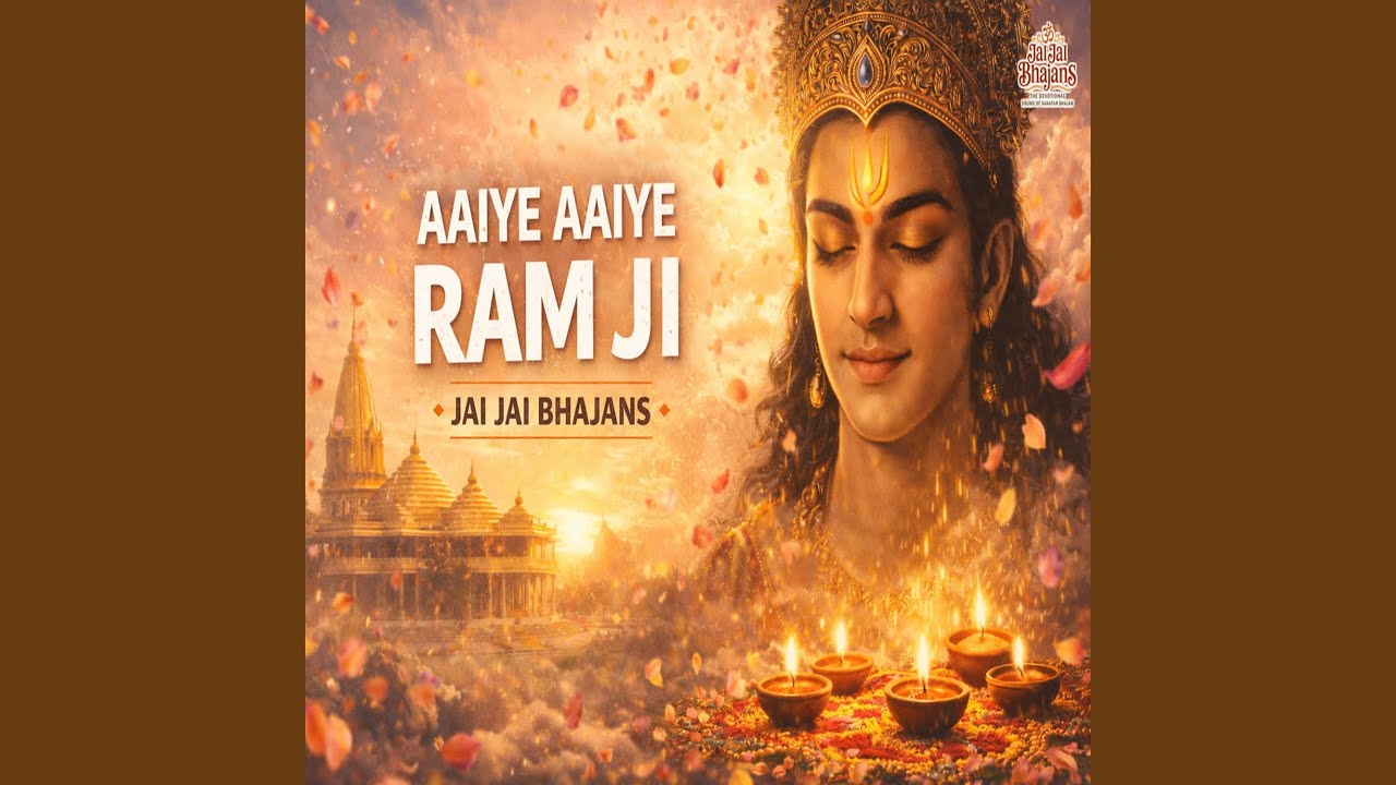 Aaiye Aaiye Ram Ji - YouTube