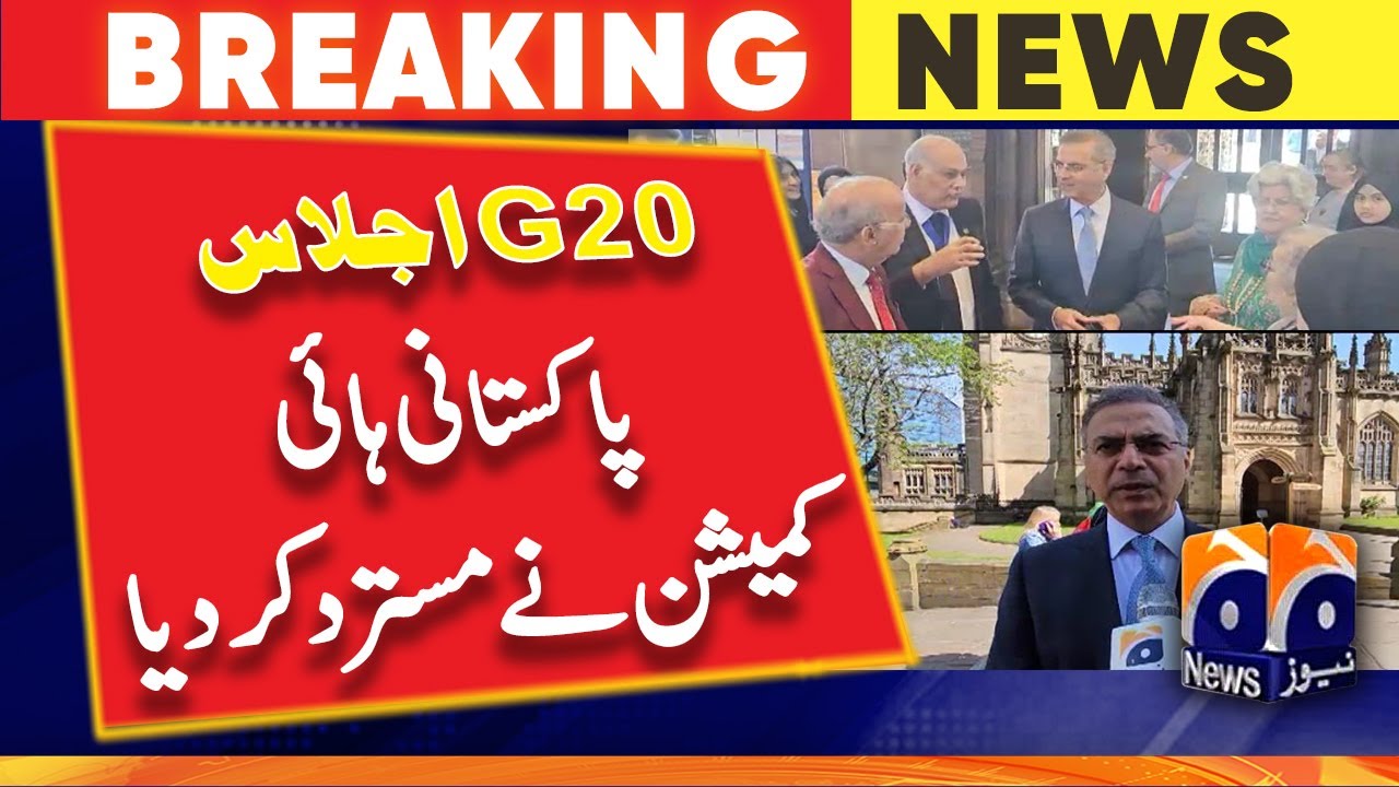 Big statement of Pakistani High Commissioner Moazzam Shah based in UK ...