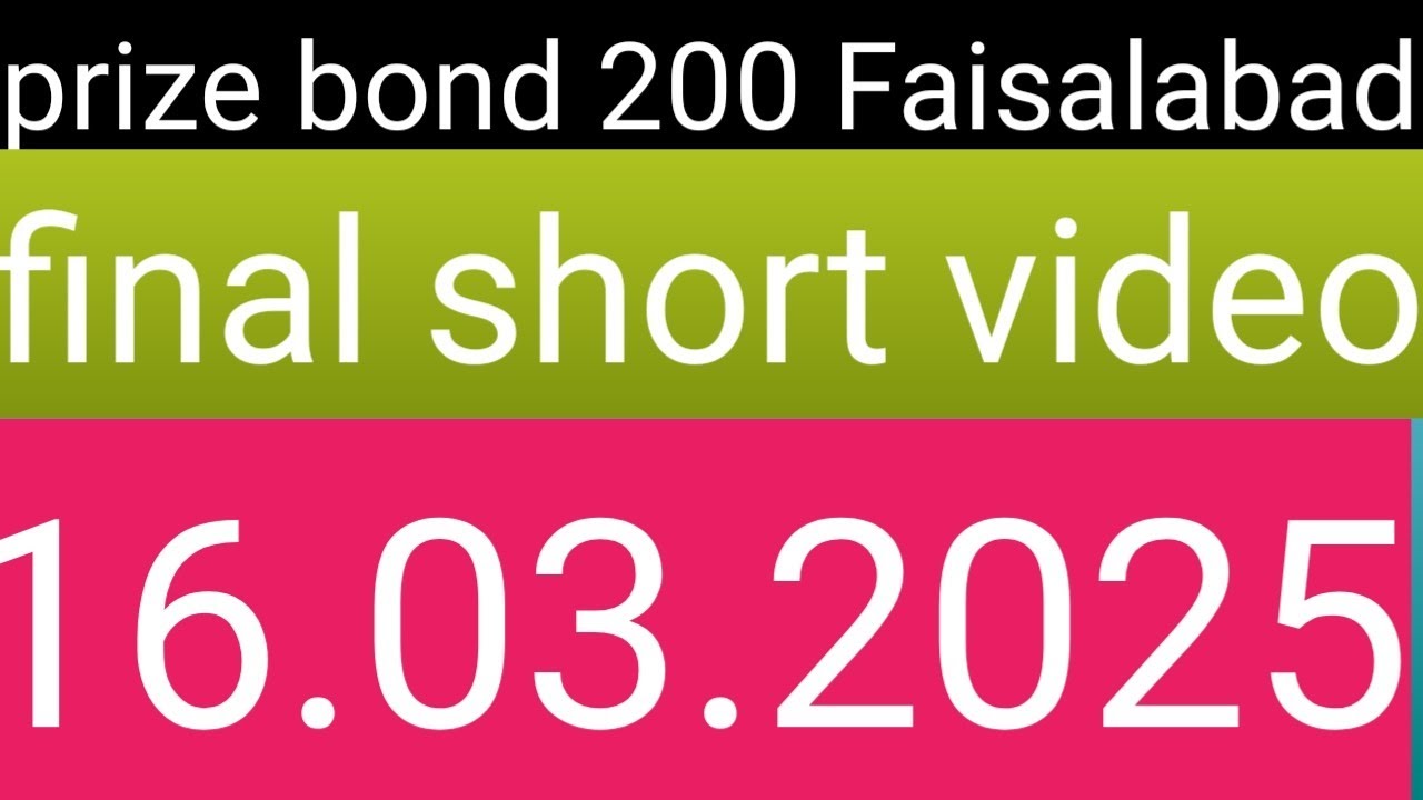 Prize bond 200 Faisalabad 16.03.2025 final short - YouTube