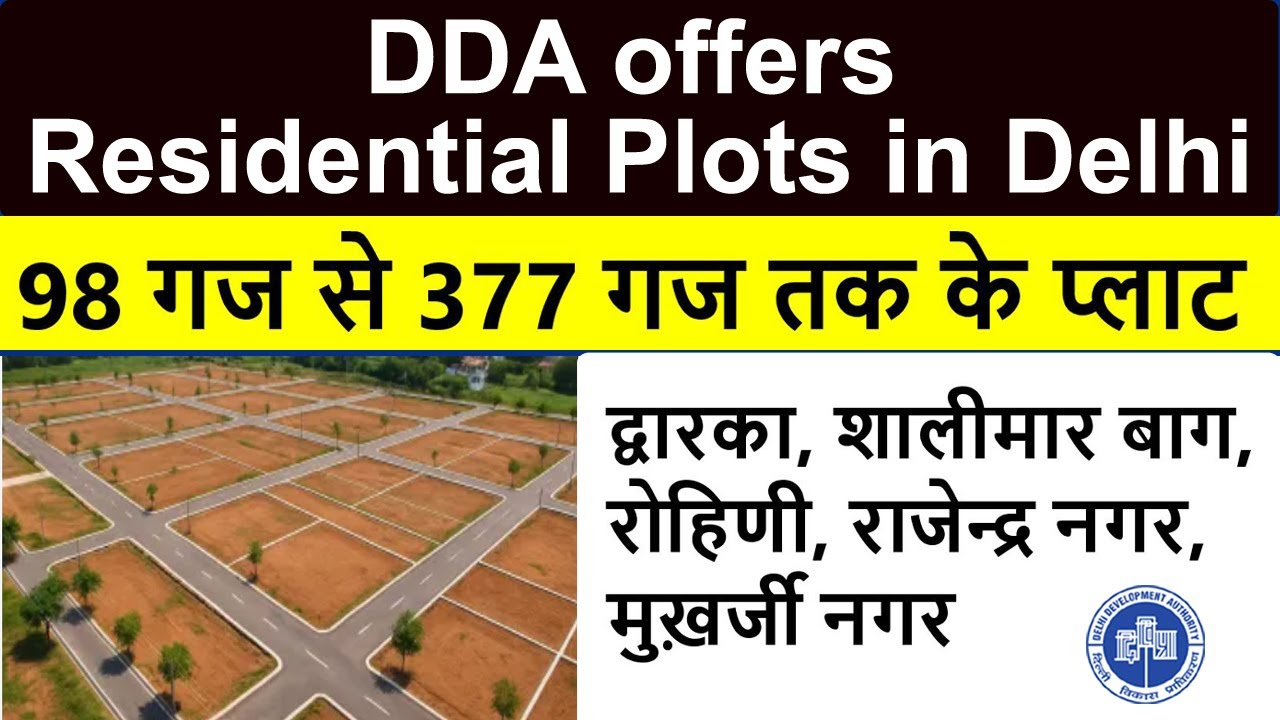 Residential plots in Delhi🔥DDA Residential plots🔥Freehold Residential ...