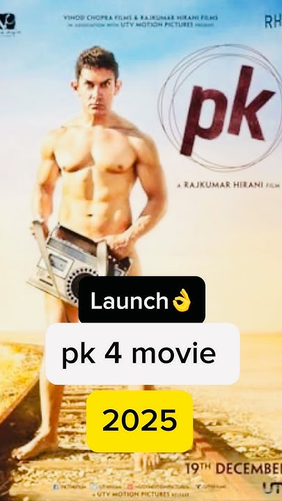 New Launch pk 4 movie 2025🤣😂 #pk #reels #trend #shortsfeed - YouTube