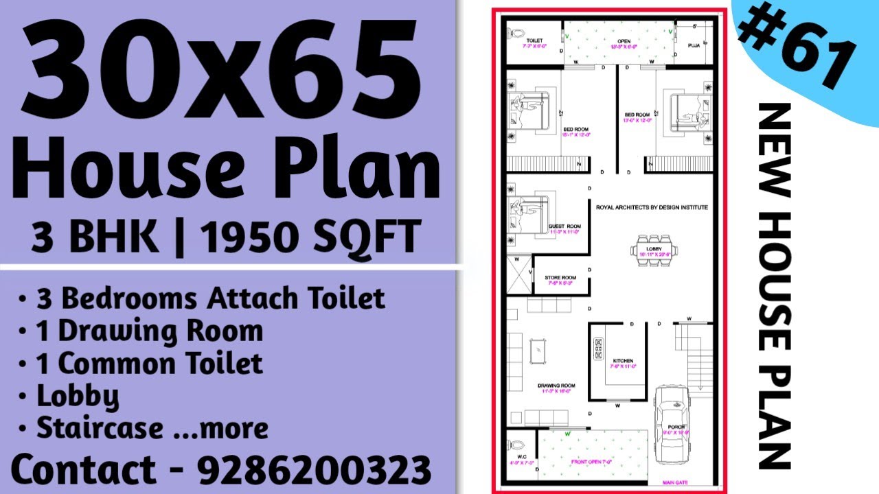 30X65 HOUSE PLAN | 3 BHK SET | ROYAL ARCHITECTS - YouTube