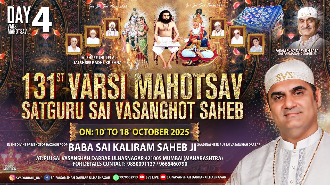 🔴 LIVE | Varsi SAI VASANGHOT SAHIBJI 13TH Oct 2025 ll PUJ SAI VASANSHAH ...
