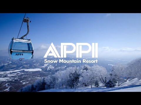 Appi Snow Mountain Resort | Le plus populaire dans la région de Tohoku. (avec sous-titres)