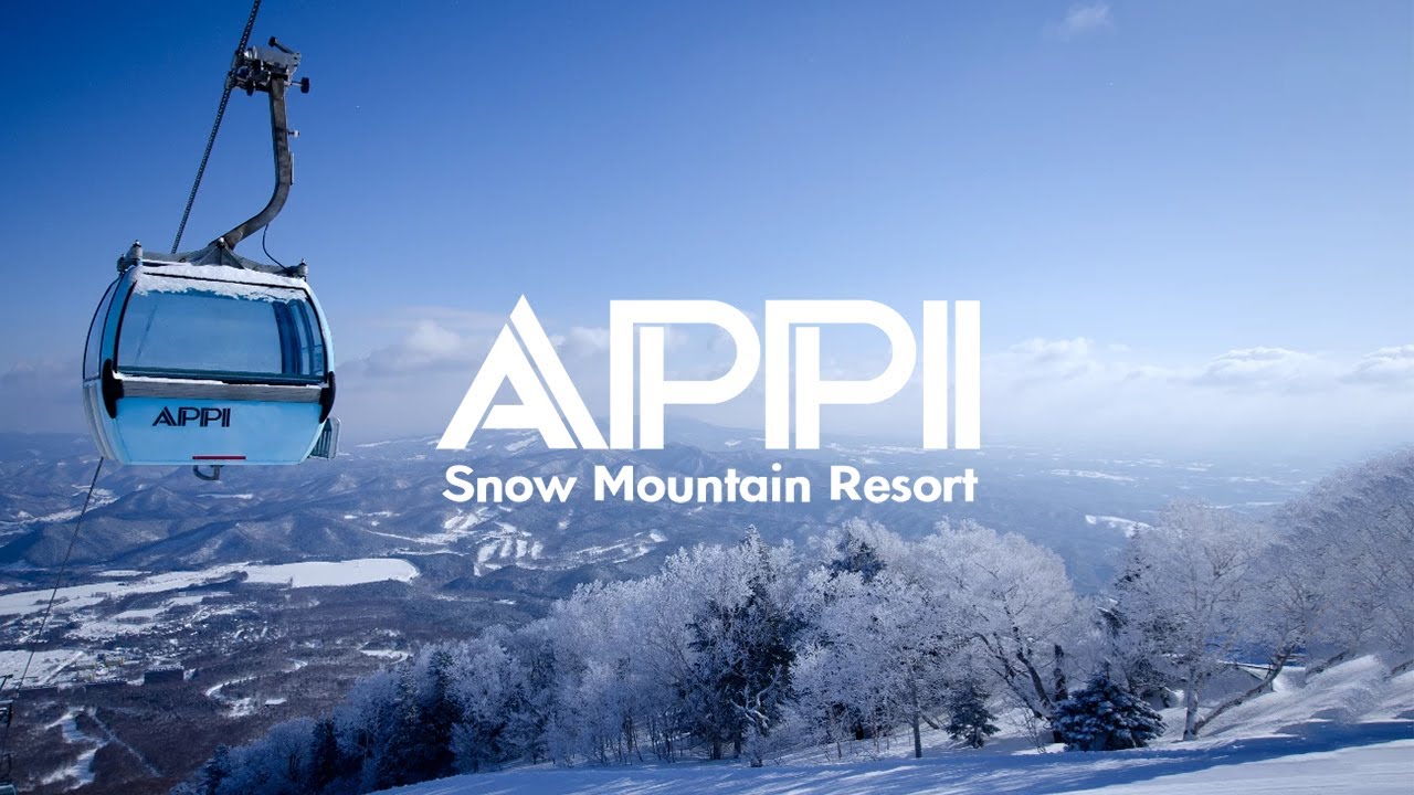 Appi Snow Mountain Resort | Most popular in Tohoku area. (with ...