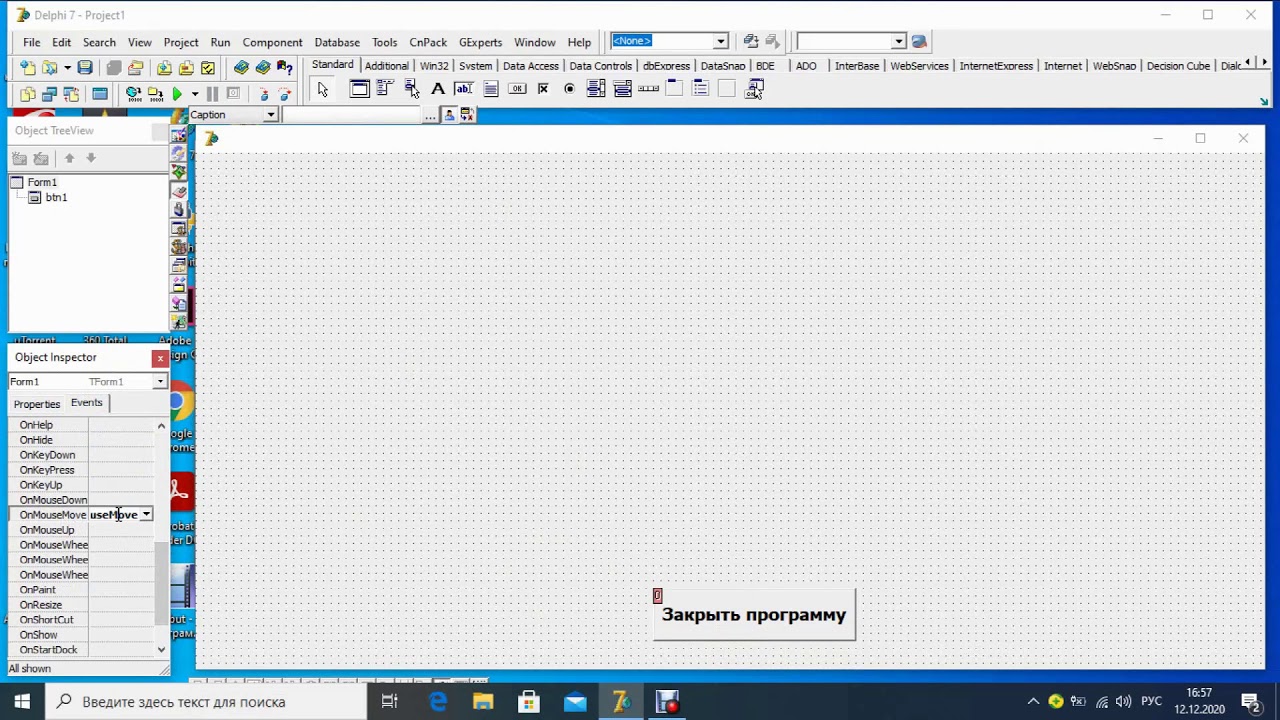 Координаты мыши OnMouseMove Form Button - YouTube